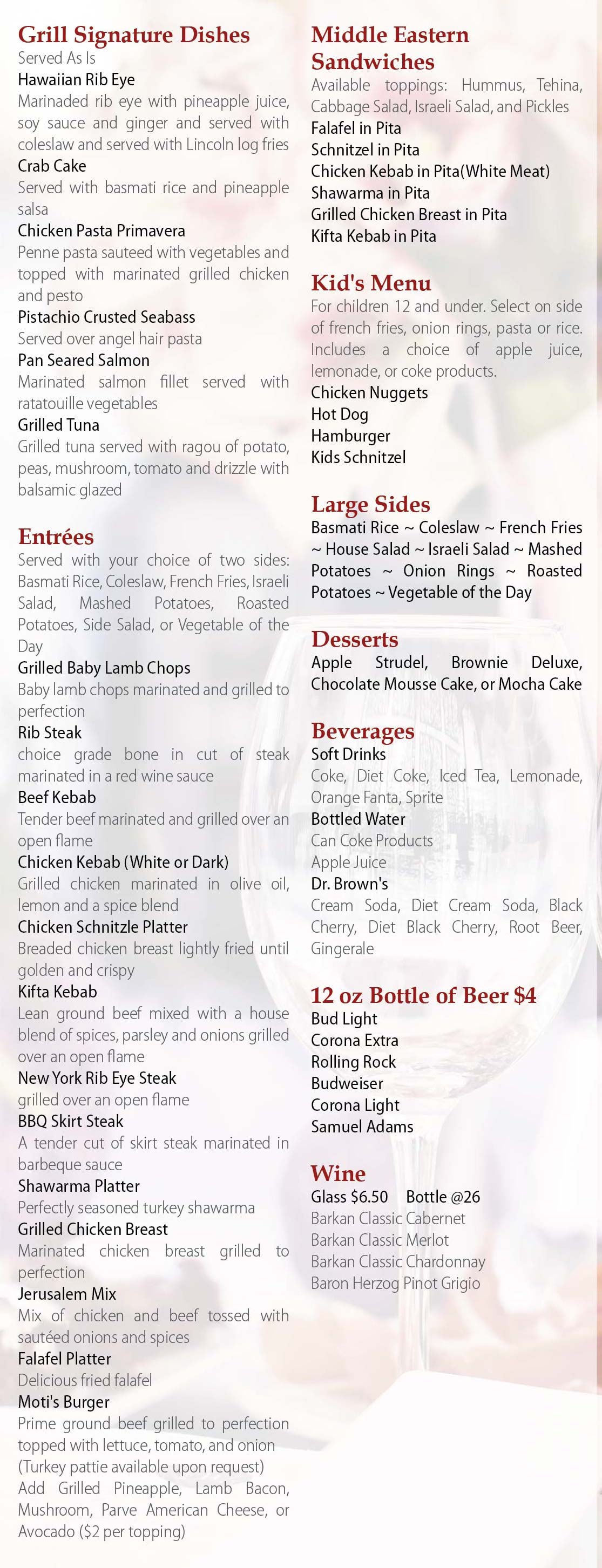 Kosher Menu | Chef online Catering